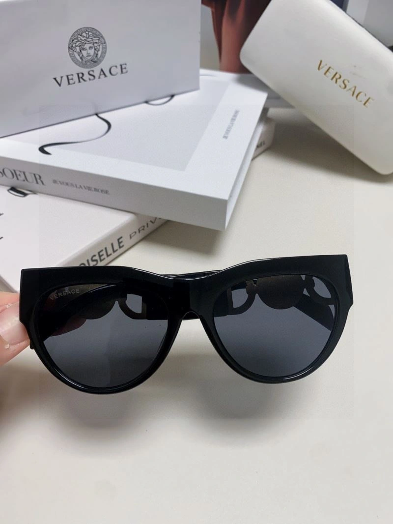 Indistinguishable Versace Sunglasses