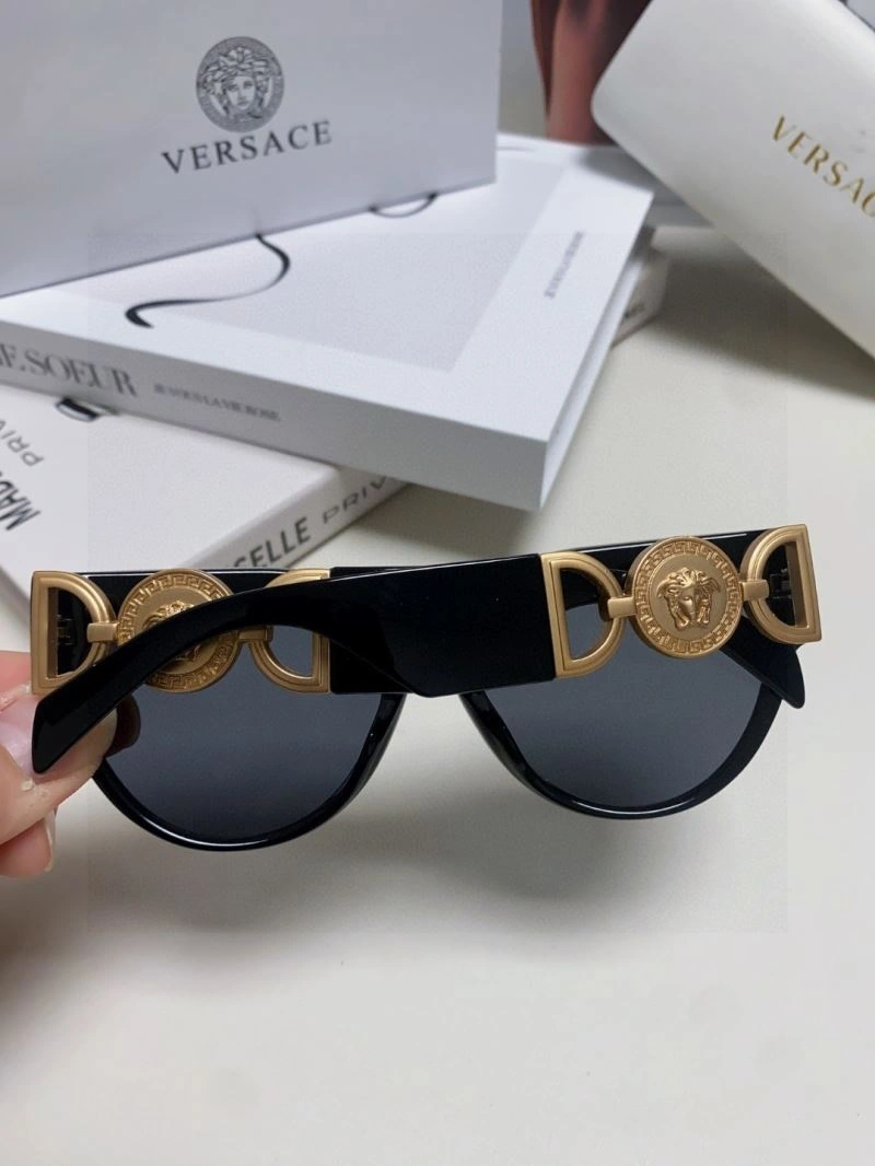 Indistinguishable Versace Sunglasses