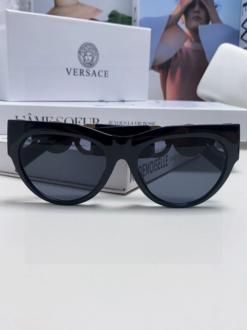 Indistinguishable Versace Sunglasses