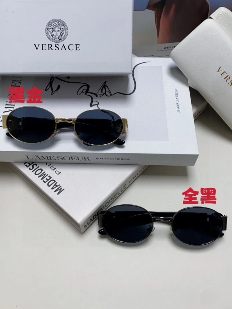 Official Versace Sunglasses