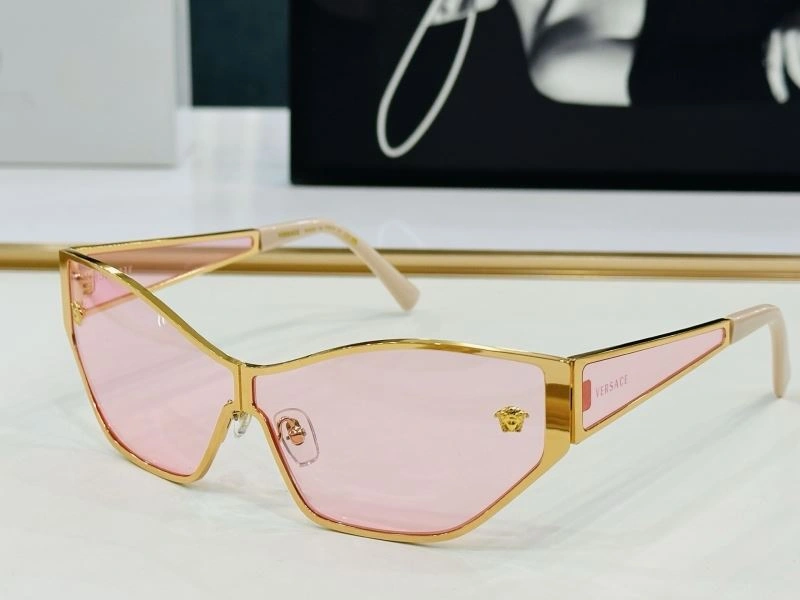 Budget-friendly Versace Sunglasses