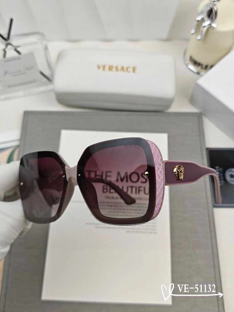 Budget-friendly Versace Sunglasses