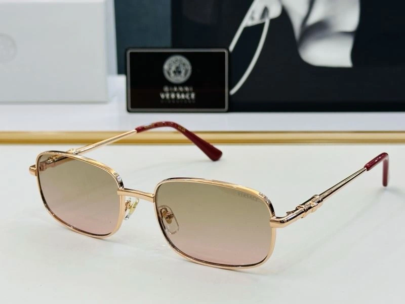 Indistinguishable Versace Sunglasses