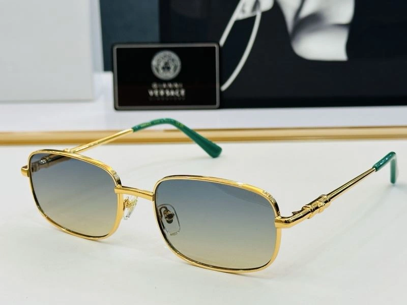 Indistinguishable Versace Sunglasses