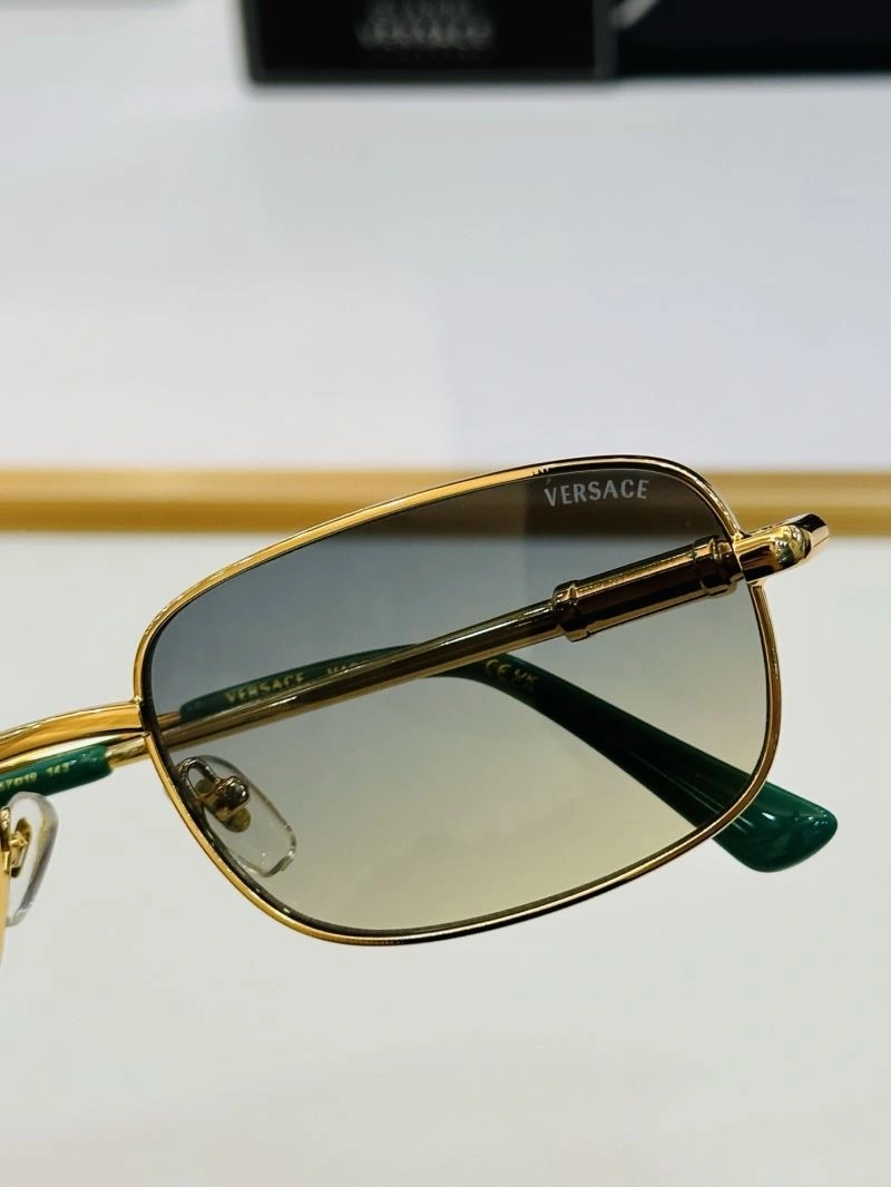 Indistinguishable Versace Sunglasses