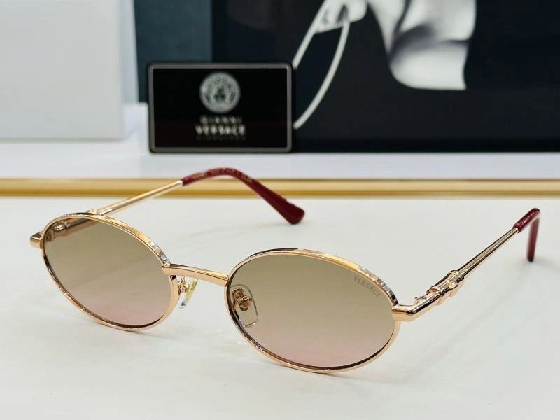 Budget-friendly Versace Sunglasses