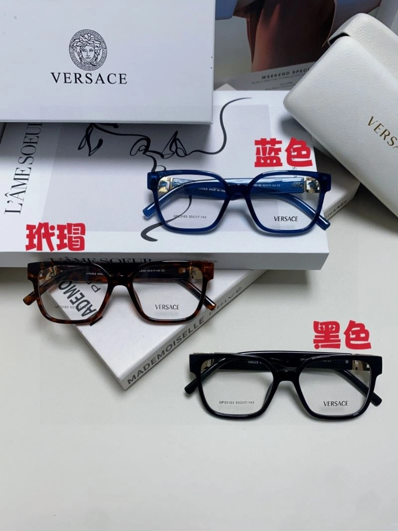 Accurate model Versace Sunglasses