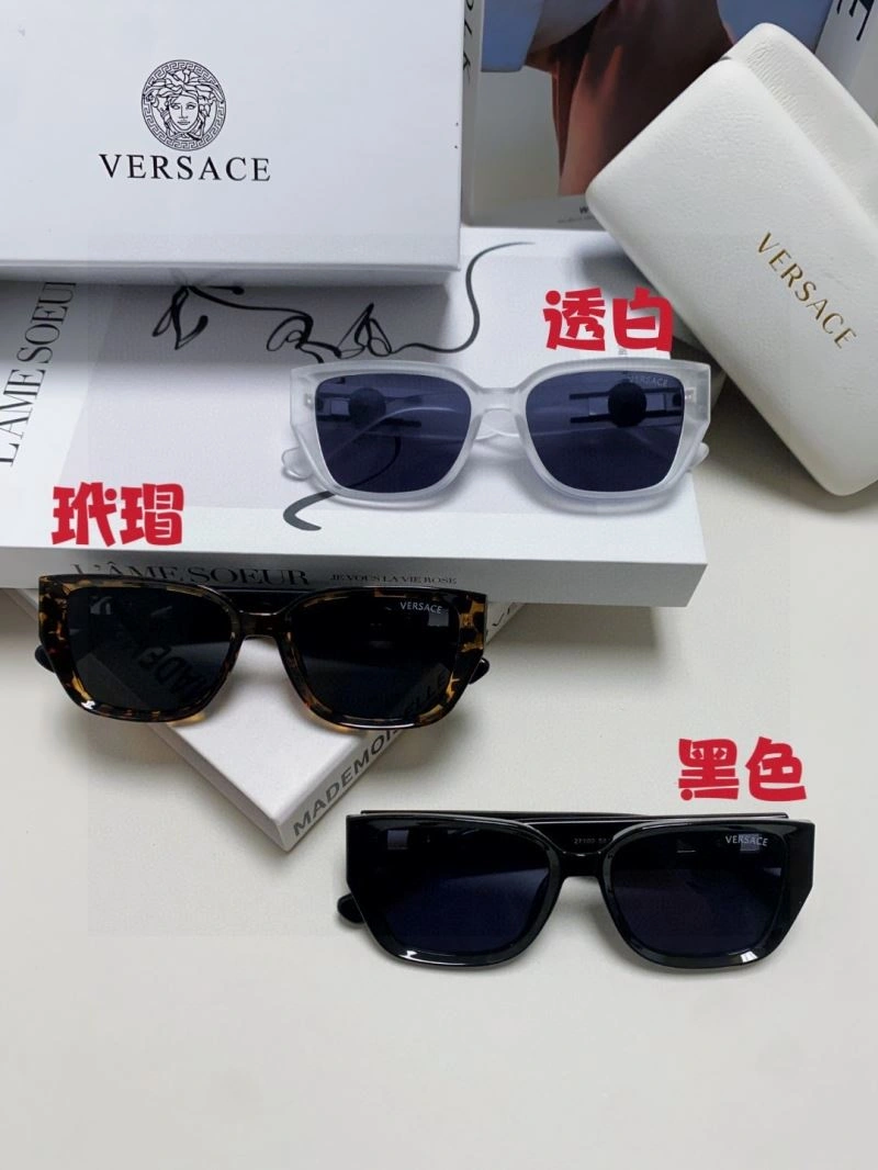 Precise copy Versace Sunglasses