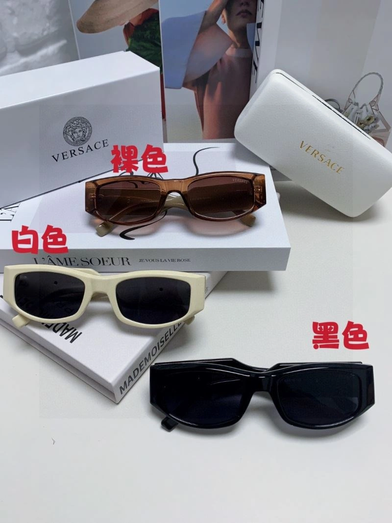 Top mirror Versace Sunglasses