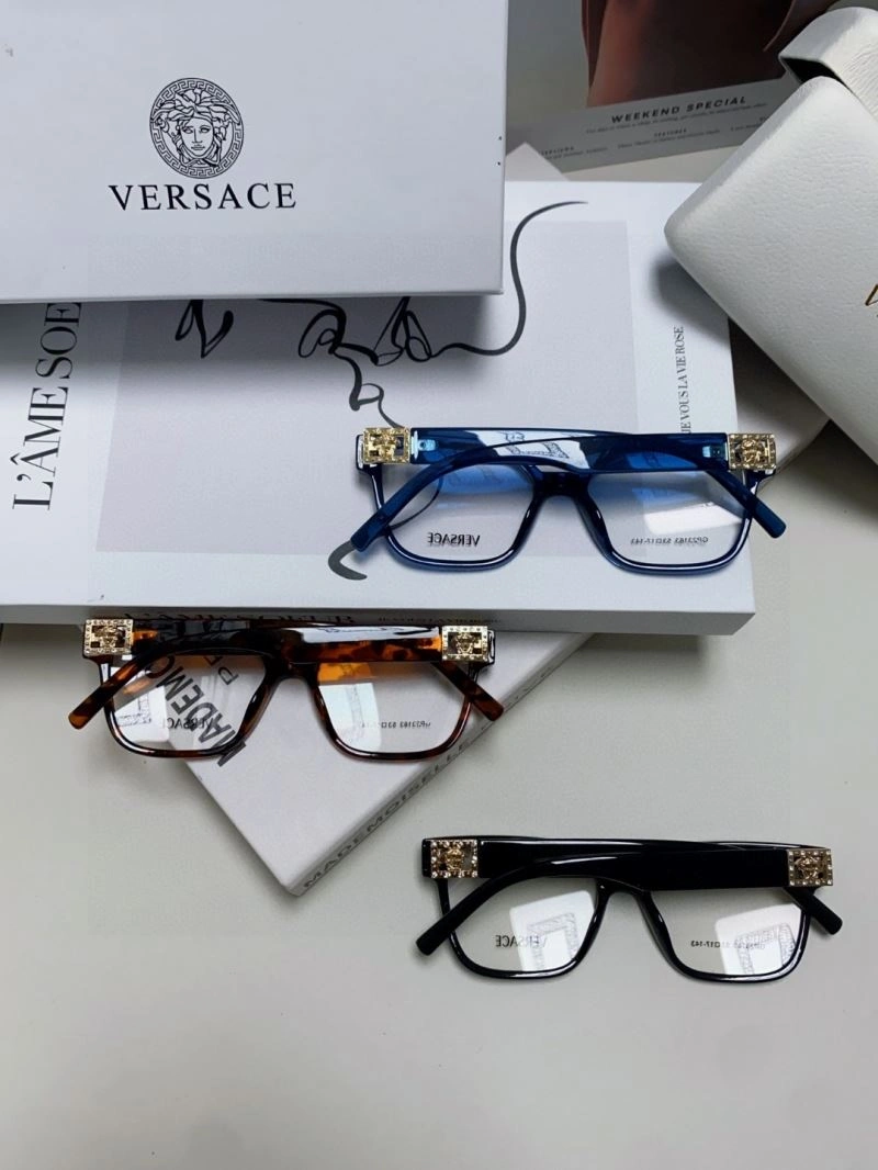 Cut-rate Versace Sunglasses