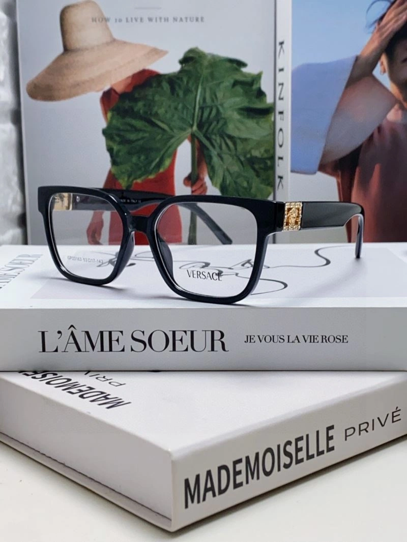 Cut-rate Versace Sunglasses