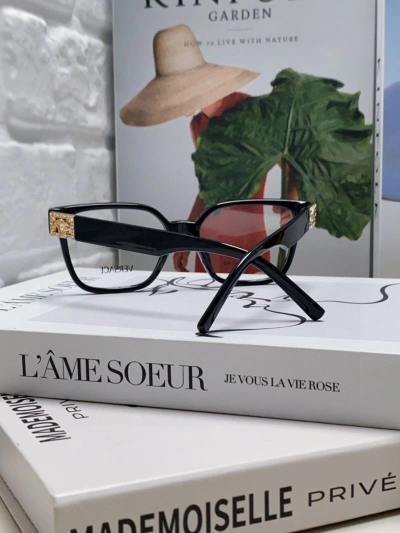 Cut-rate Versace Sunglasses
