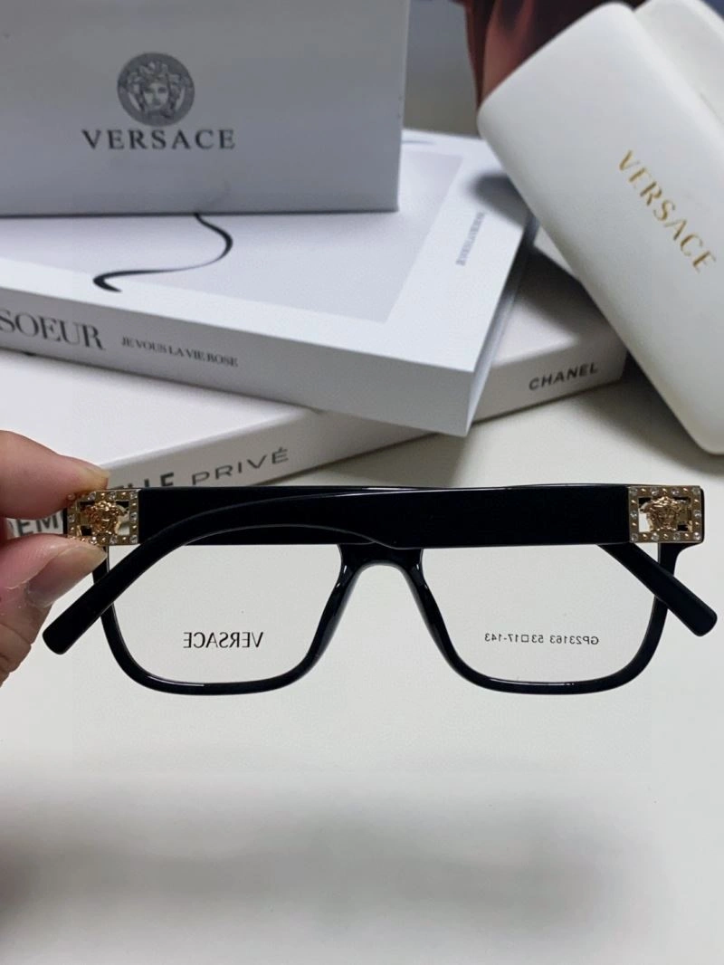 Cut-rate Versace Sunglasses
