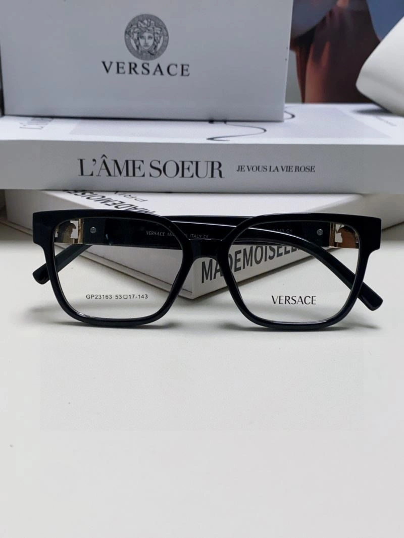 Cut-rate Versace Sunglasses