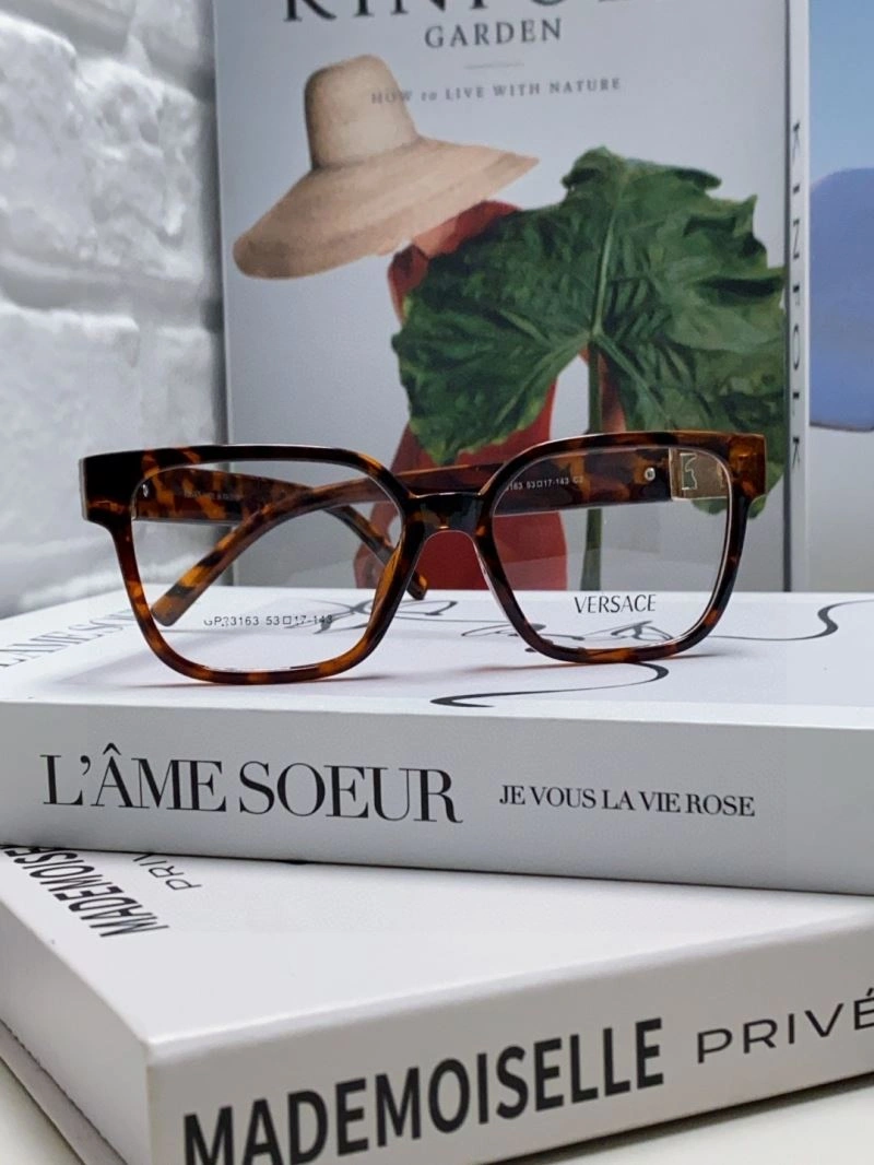 Budget-friendly Versace Sunglasses