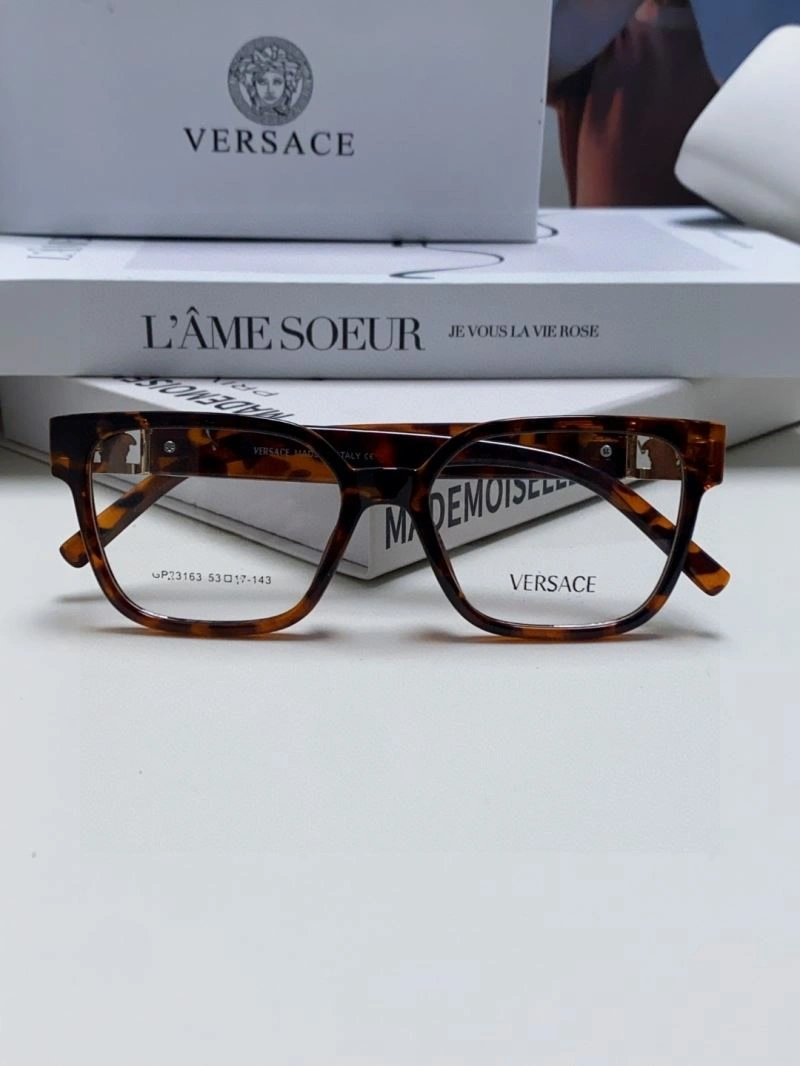 Budget-friendly Versace Sunglasses