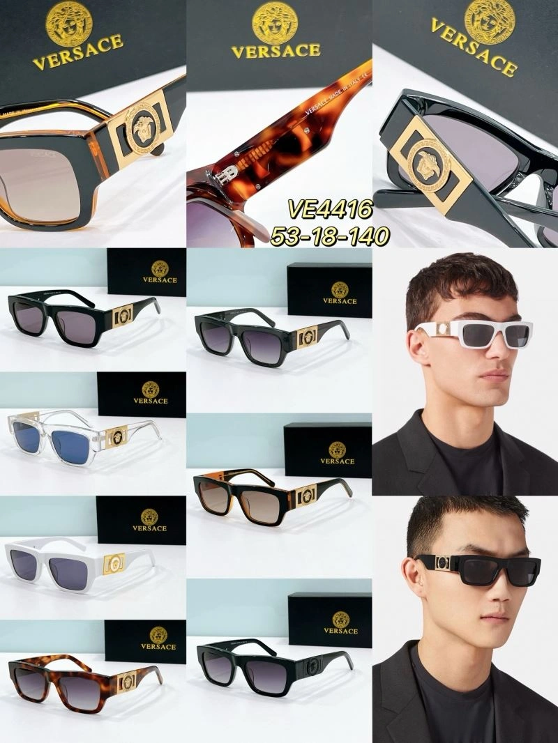 Versace Sunglasses
