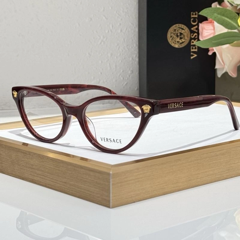 High fidelity Versace Sunglasses