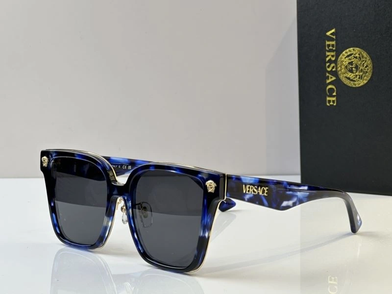 Discounted Versace Sunglasses
