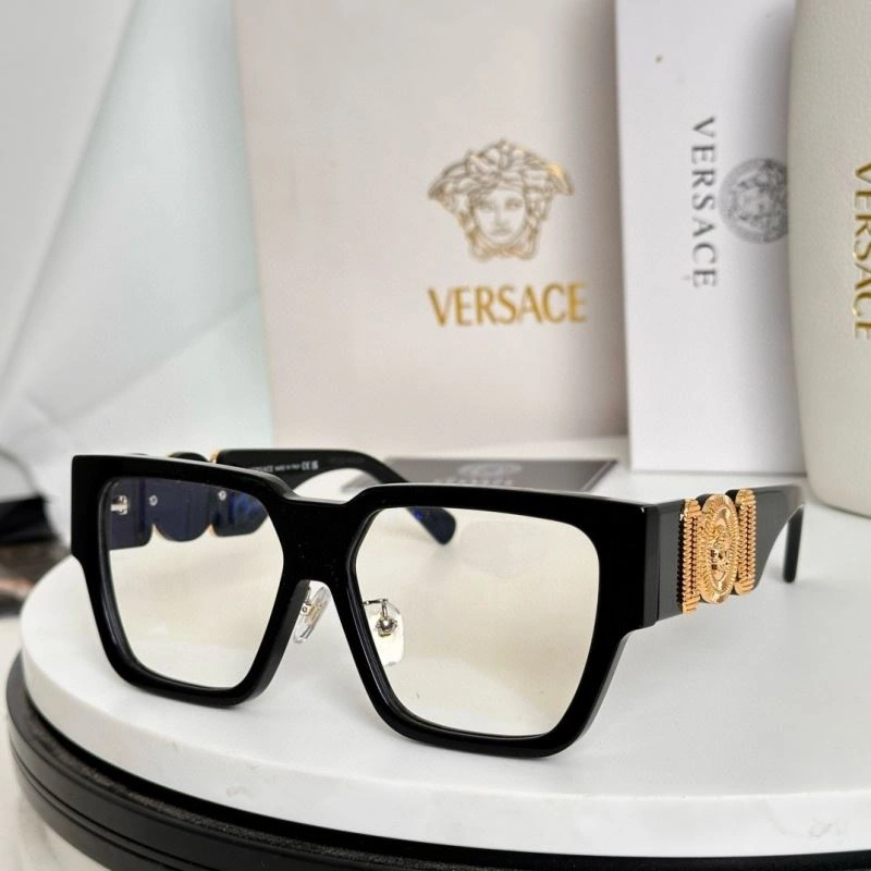 Budget-friendly Versace Sunglasses