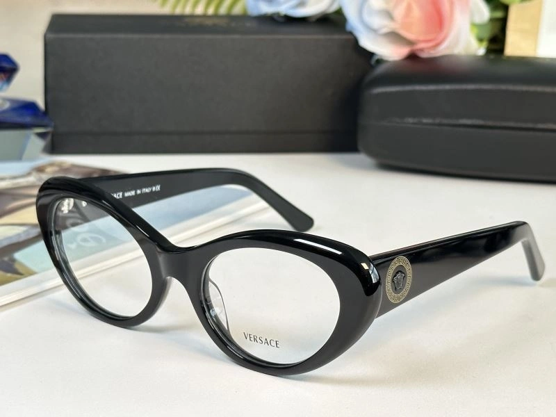 Discounted Versace Sunglasses