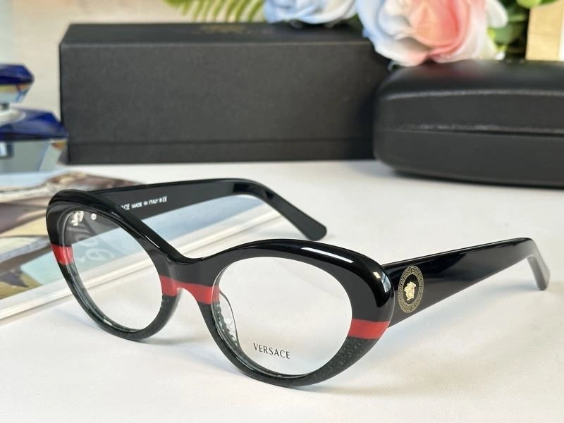 Discounted Versace Sunglasses