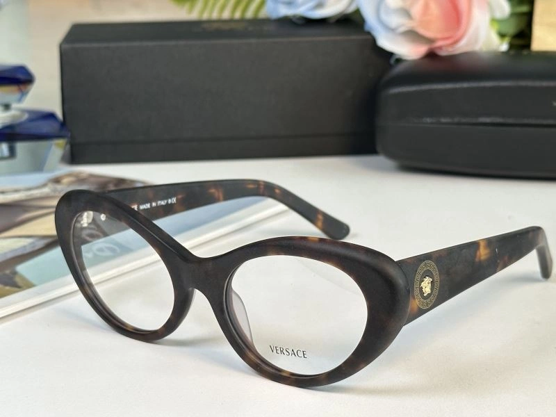 Discounted Versace Sunglasses