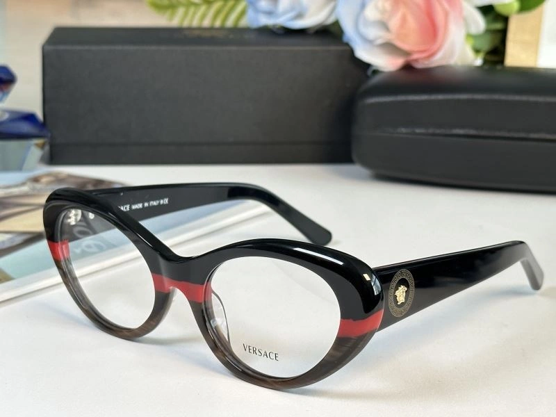 Discounted Versace Sunglasses