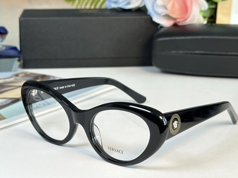 Discounted Versace Sunglasses