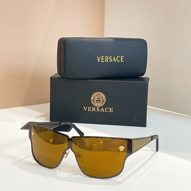 Indistinguishable Versace Sunglasses