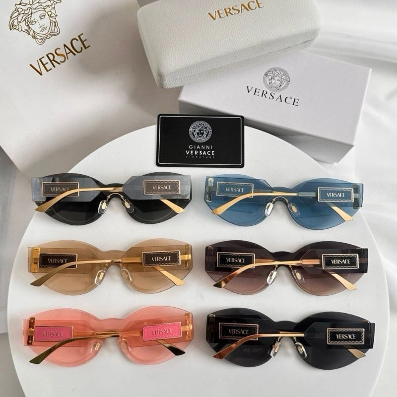 Budget-friendly Versace Sunglasses