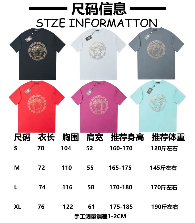 1:1 copy Versace T-Shirts