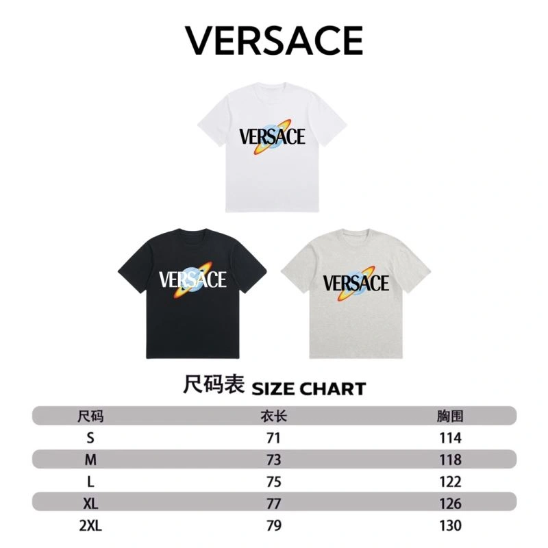 Value-priced Versace T-Shirts