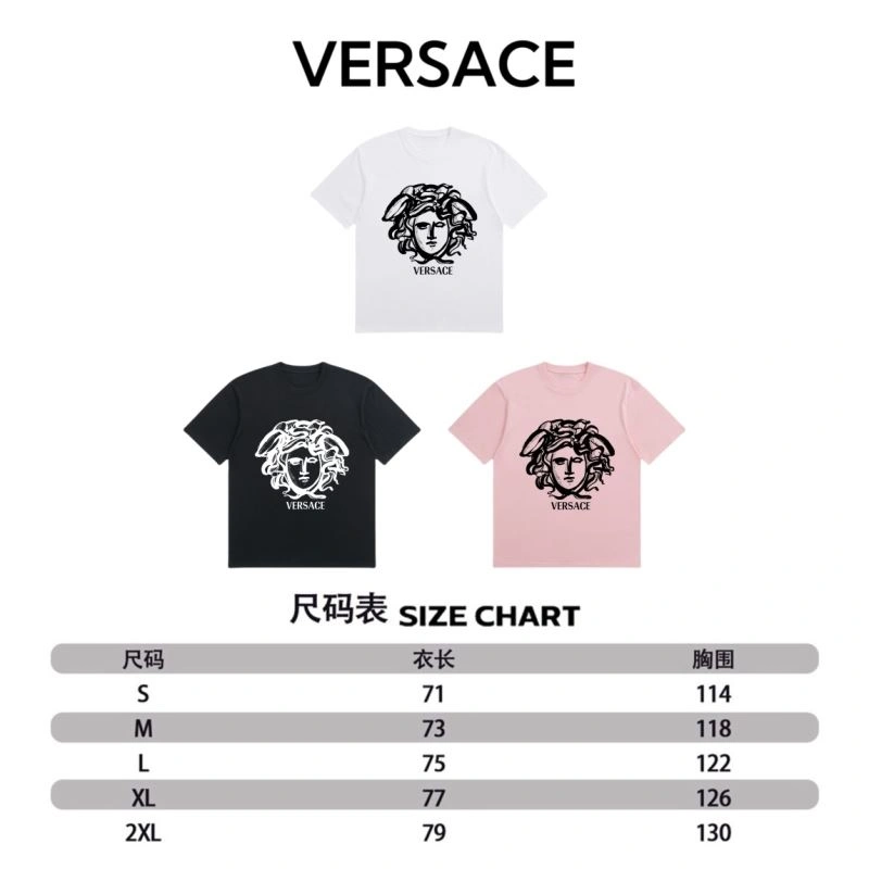 Discounted Versace T-Shirts