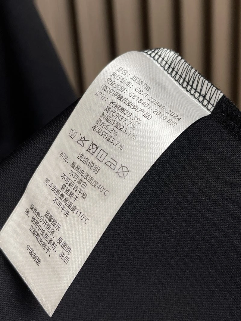 Affordable Versace T-Shirts