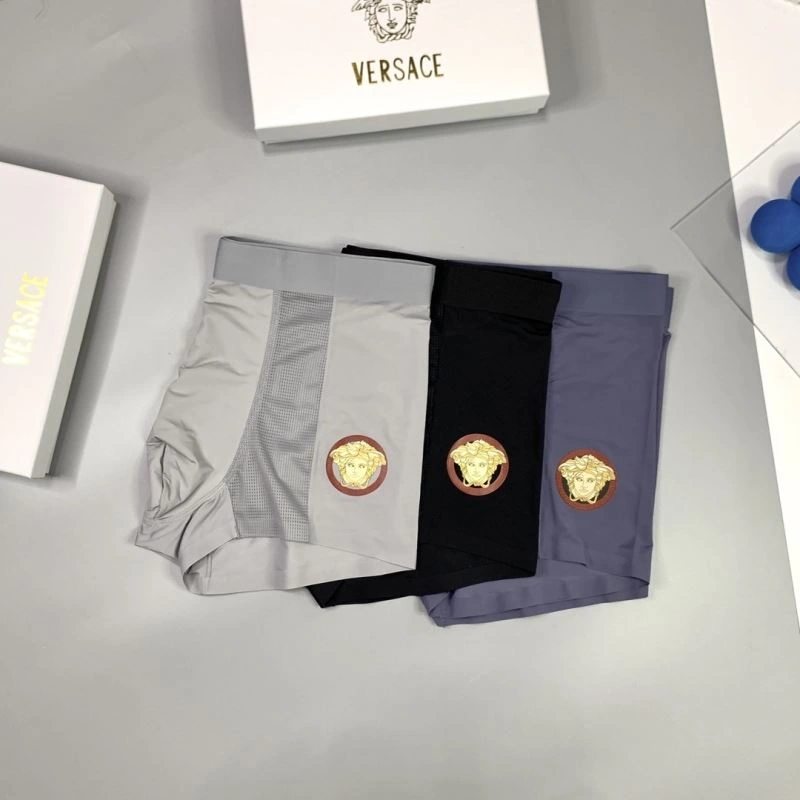 Indistinguishable Versace Underwear