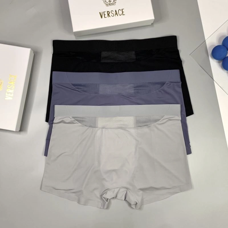 Indistinguishable Versace Underwear