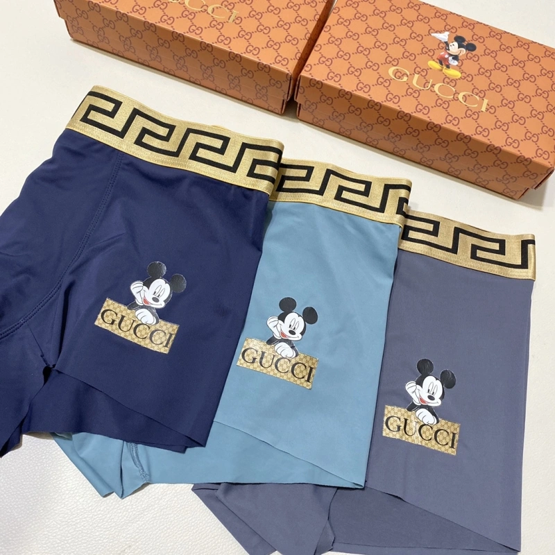 Indistinguishable Versace Underwear