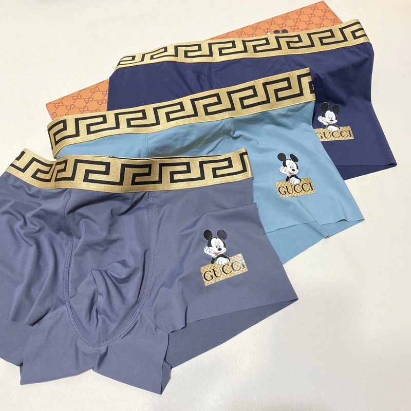 Indistinguishable Versace Underwear