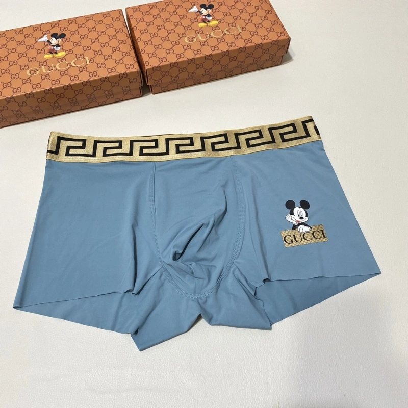 Indistinguishable Versace Underwear