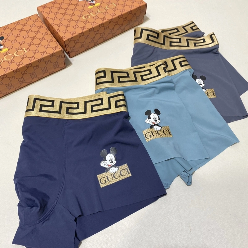 Indistinguishable Versace Underwear