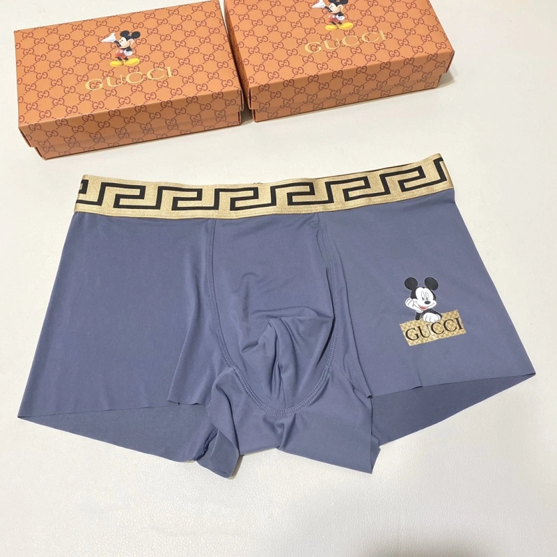 Indistinguishable Versace Underwear