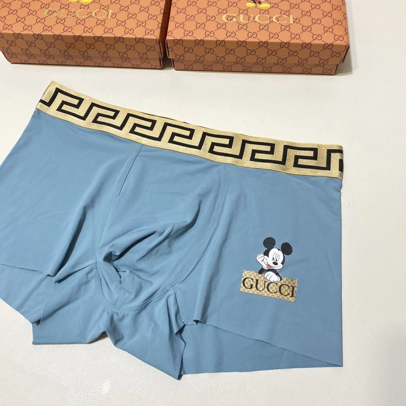 Indistinguishable Versace Underwear