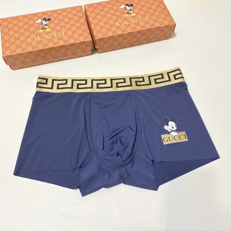 Indistinguishable Versace Underwear