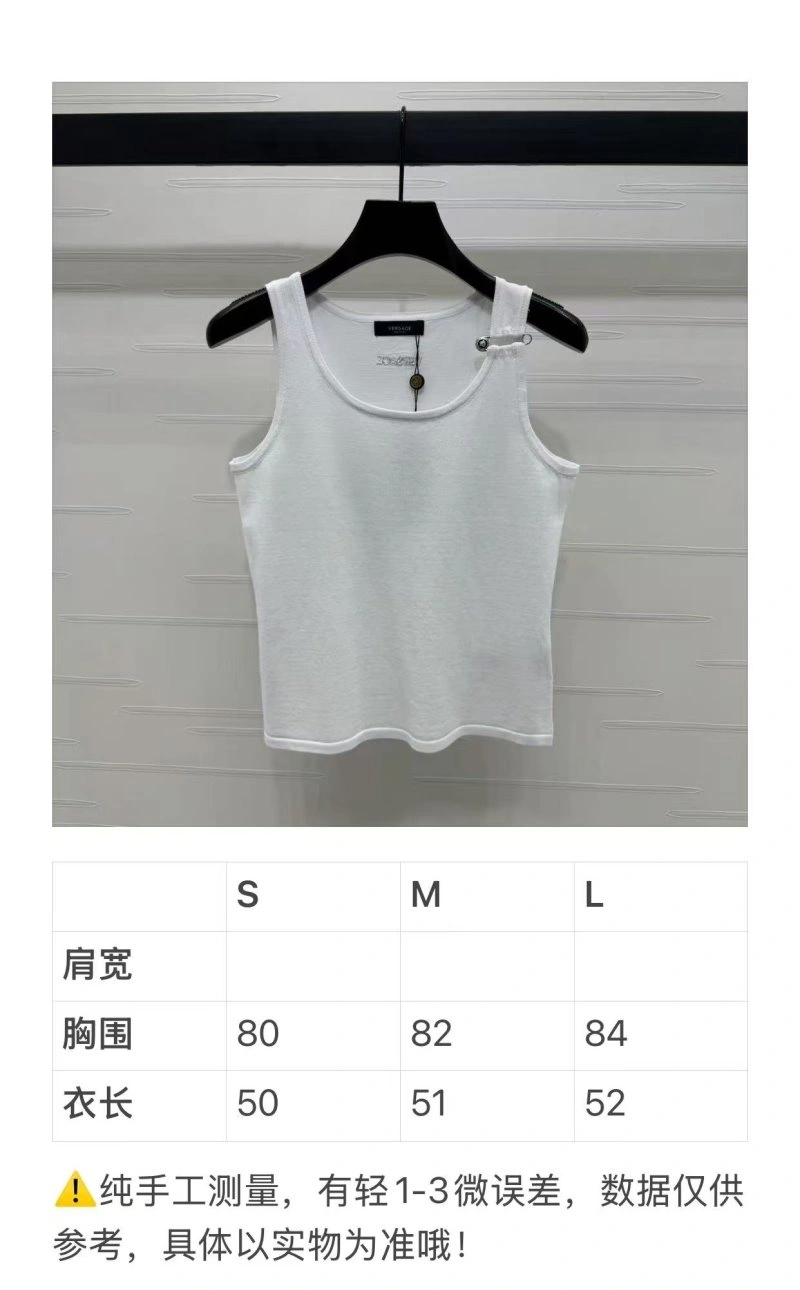 Affordable Versace Vest