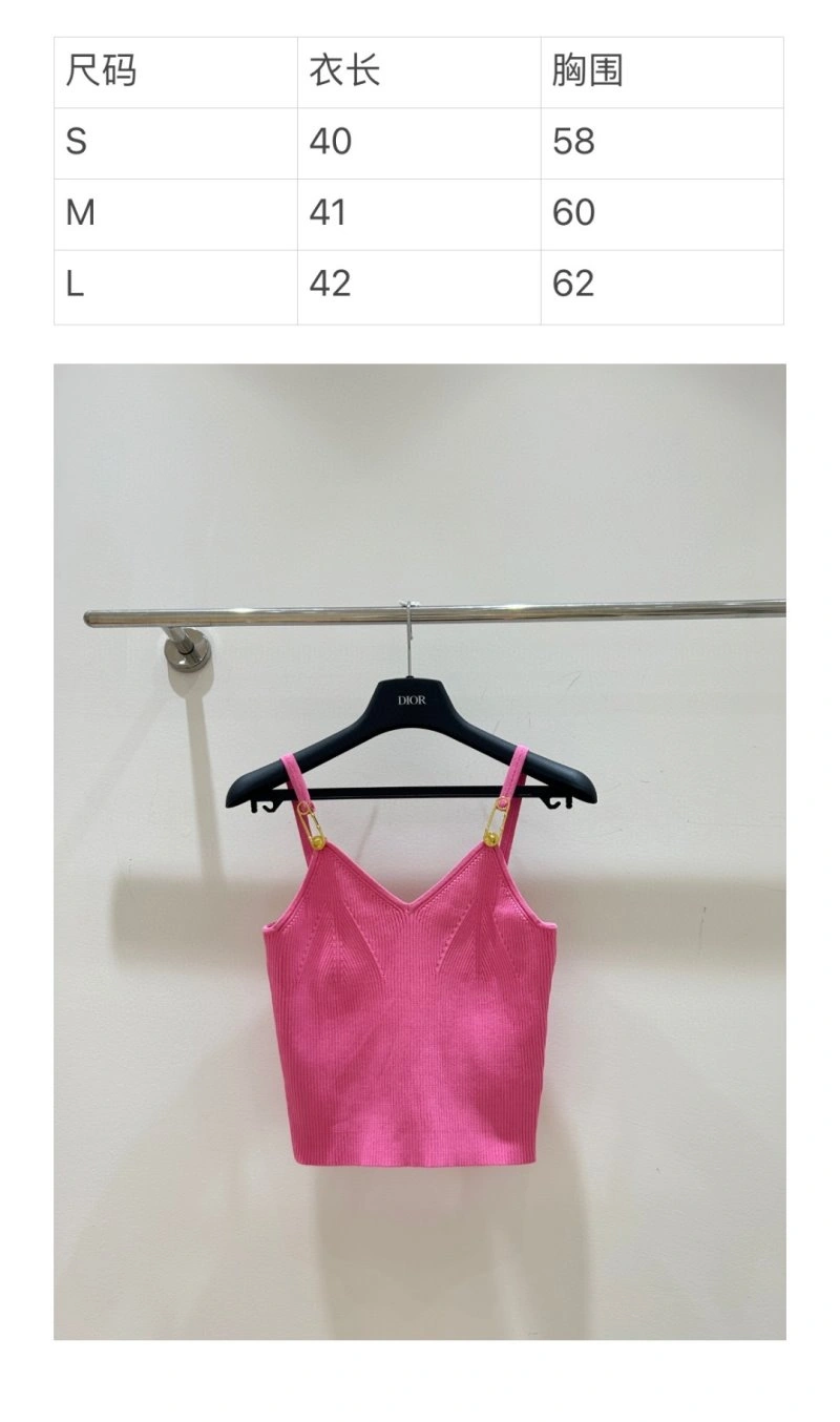 Cut-rate Versace Vest