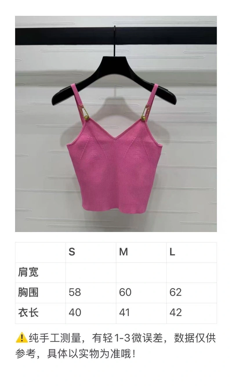 Economical Versace Vest