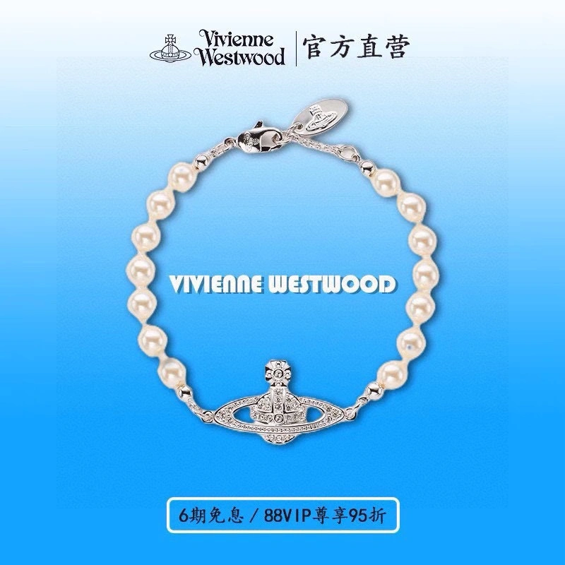Vivienne Westwood Bracelets