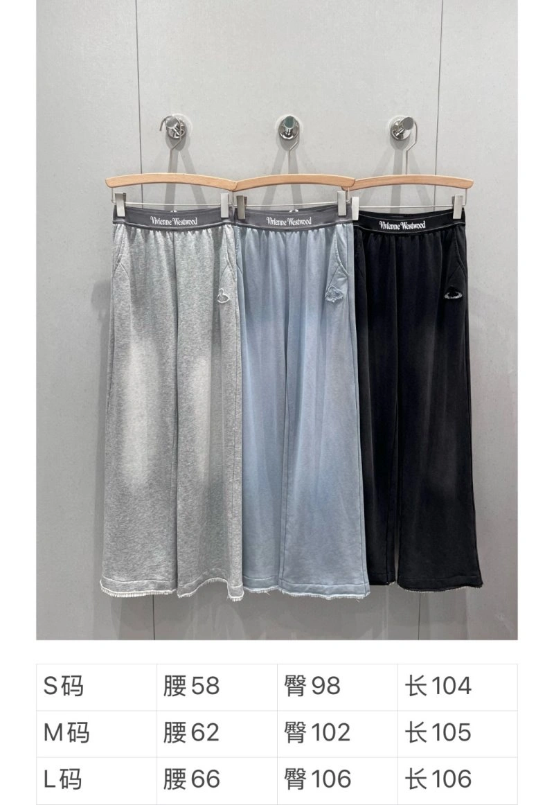 1:1 copy Vivienne Westwood Long Pants