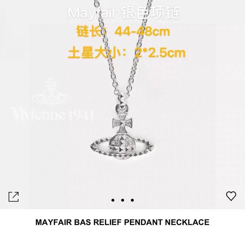 Reasonably priced Vivienne Westwood Necklaces
